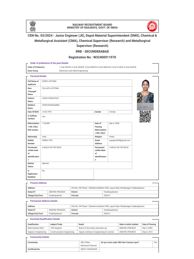 RRB JE Application Form Details | PDF