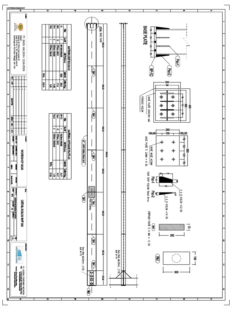 Column WF300-2C | PDF