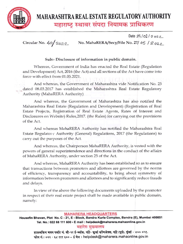 Circular No 40 | PDF | Governance | Justice