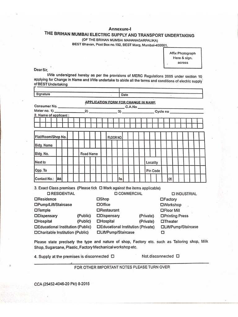 Change of Name Form With Concerned Letters | PDF