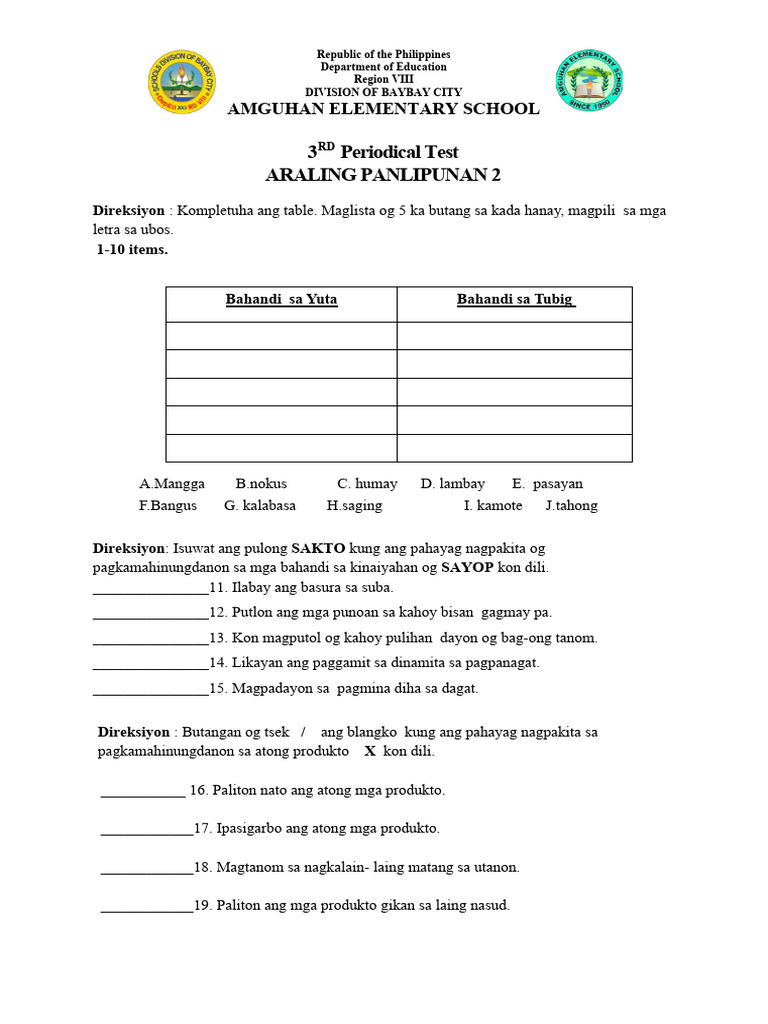 Aral Pan For Print | PDF