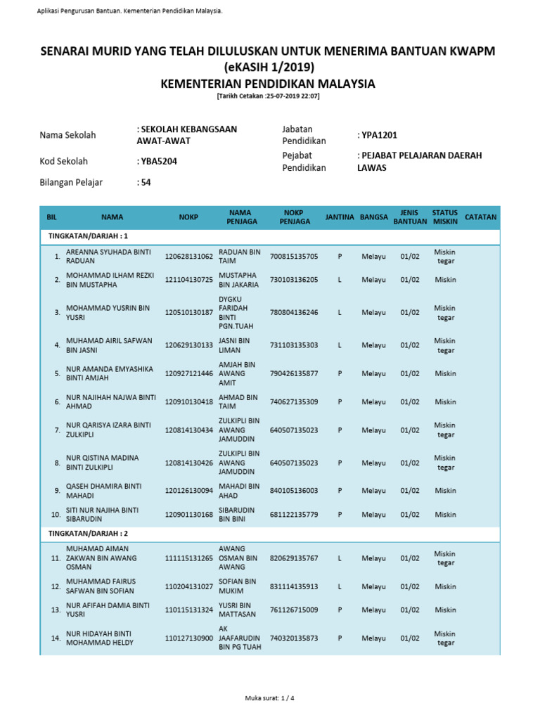 Cetak Senarai Pelajar Berjaya Ekasih - CFM | PDF