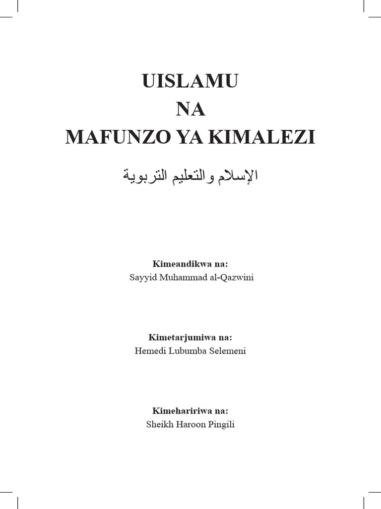 Uislamu Na Mafunzo Ya Kimalezi | PDF