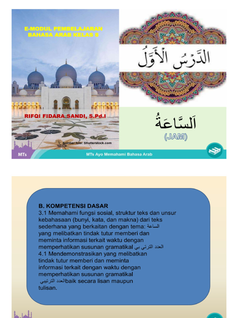 E-Modul Pembelajaran Bahasa Arab Kelas 8 Pages 1-8 - Flip PDF Download ...