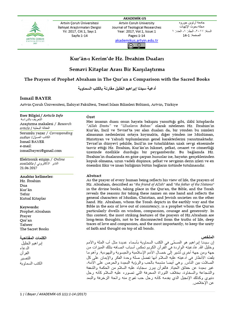 Kur N - Ker M de Hz. Brahim Dualar Semavi Kitaplar Aras Bir Kar La T Rma (#311214) - 319764 | PDF