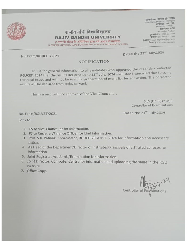 Rgucet Notification | PDF
