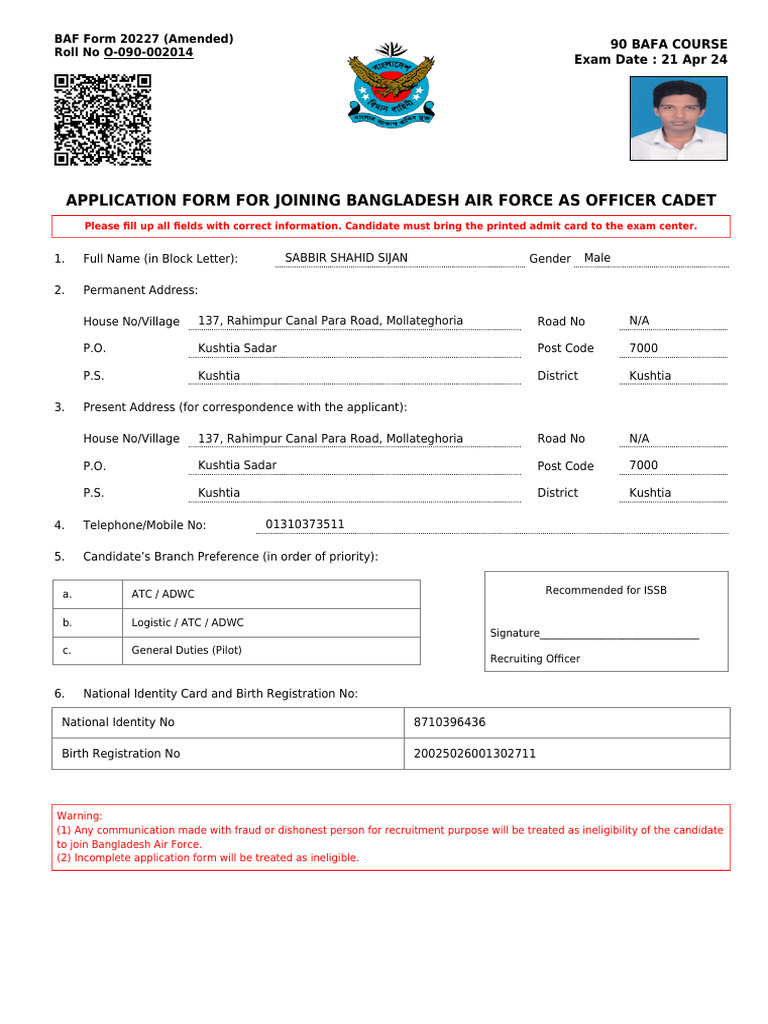 Baf Application Form | PDF