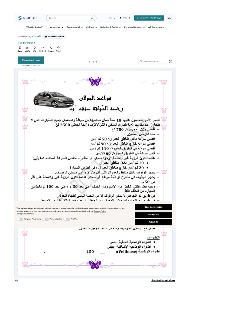 FR Scribd Com Docu... | PDF