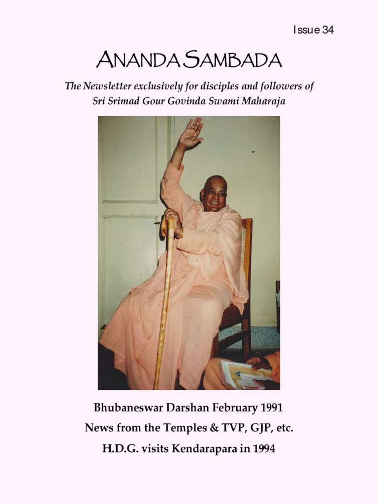 Ananda Sambada 34 | PDF | Home & Garden