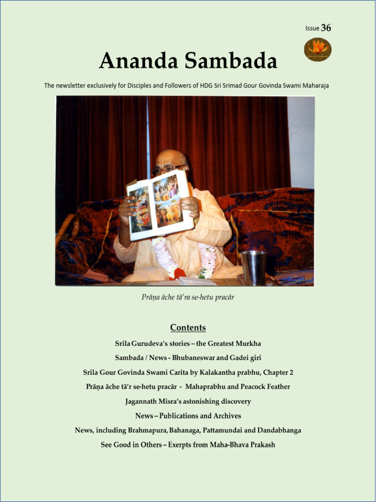 Ananda Sambada 36 | PDF | Bhagavata Purana | Krishna