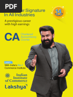 Accounts On Call Brochure | PDF | Learning | Lecture