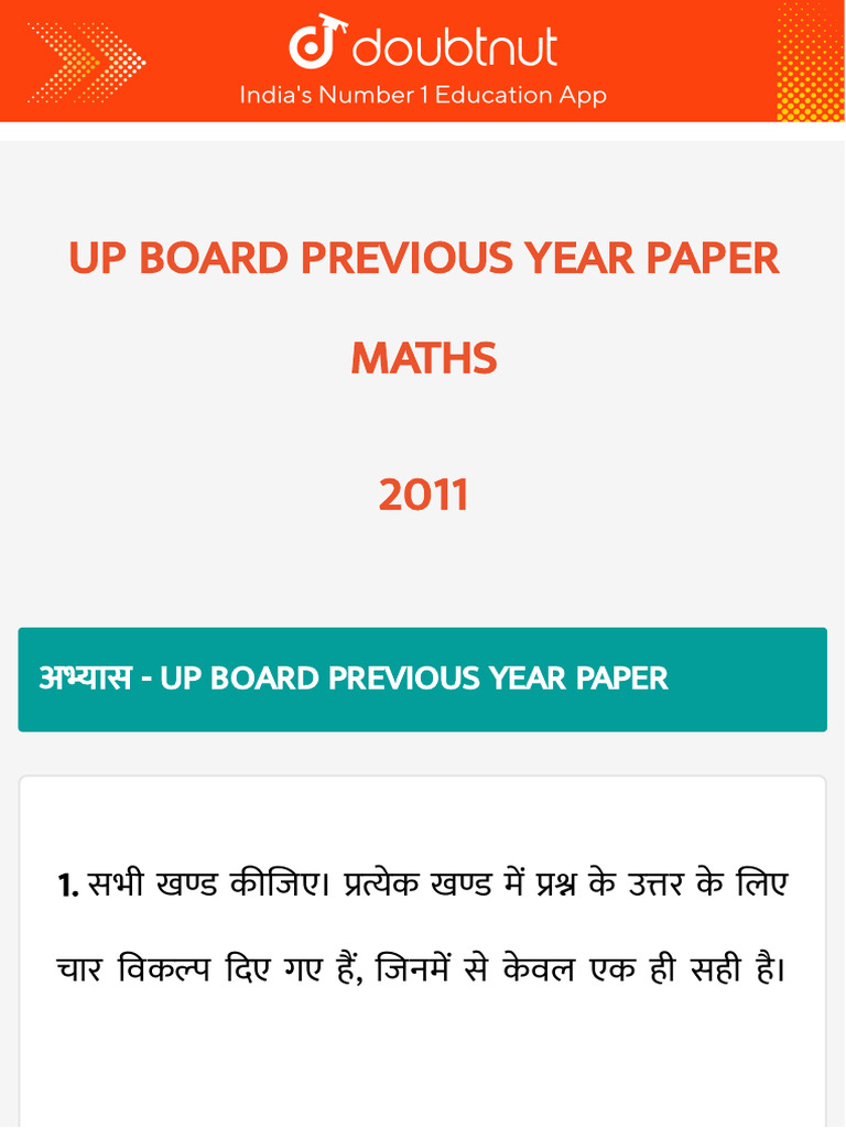 Up Board Previous Year Paper Class 10 Maths 2011 Doubtnut | PDF
