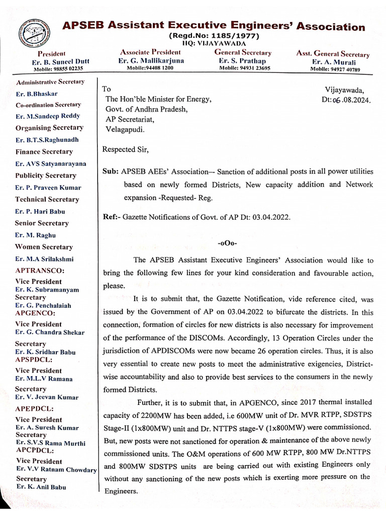 AEEA - Rep. On Additional Posts | PDF