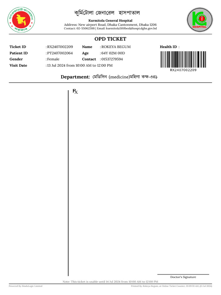 Medical Ticket | PDF