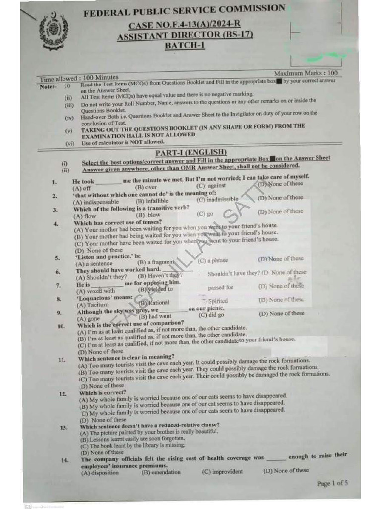 ASF AD 2024 Batch-1 | PDF