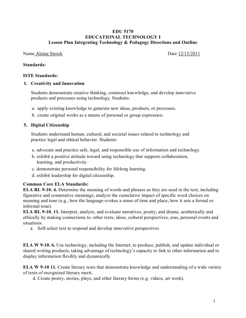 Digital Poetry Lesson Plan | Lesson Plan | Intertextuality