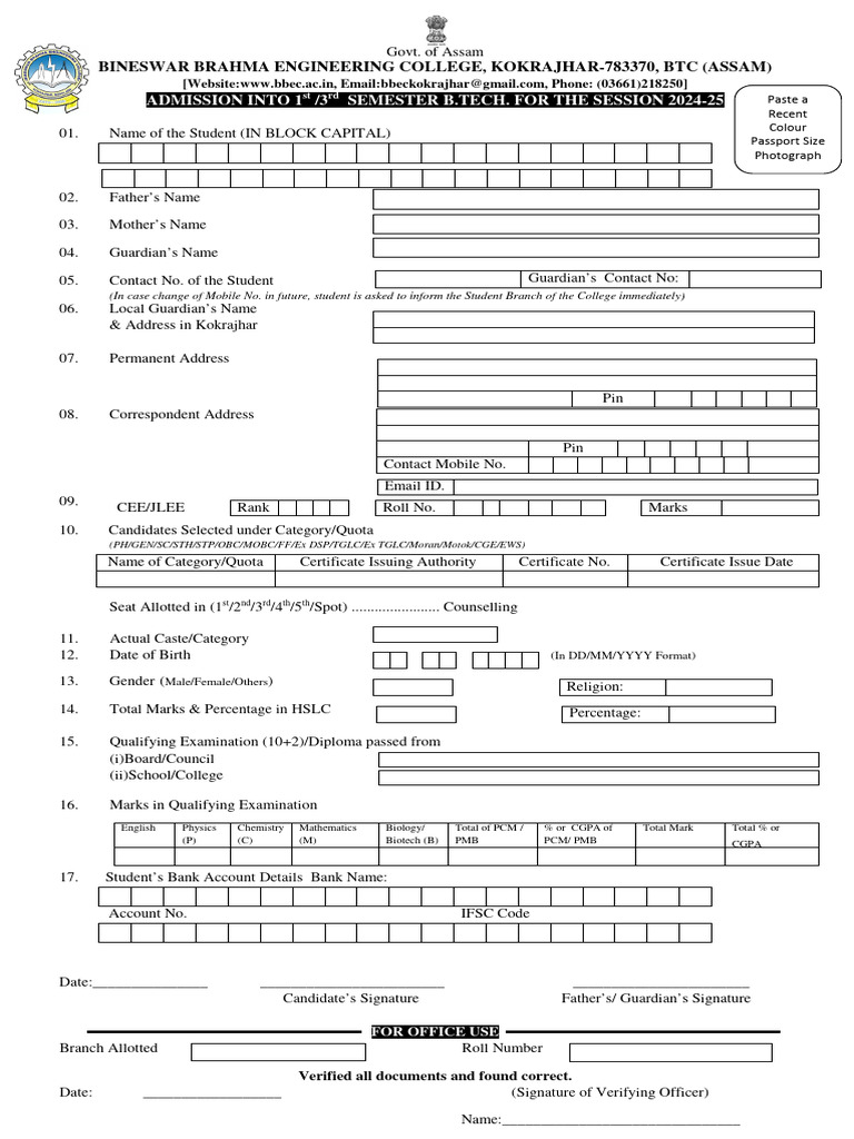 Admission Form 2024 25 Final | PDF