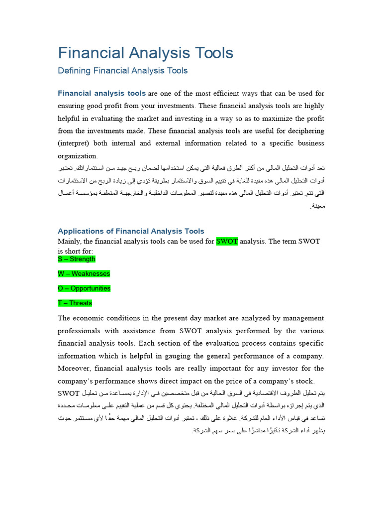 Financial Analysis Tools | PDF | Balance Sheet | Income Statement