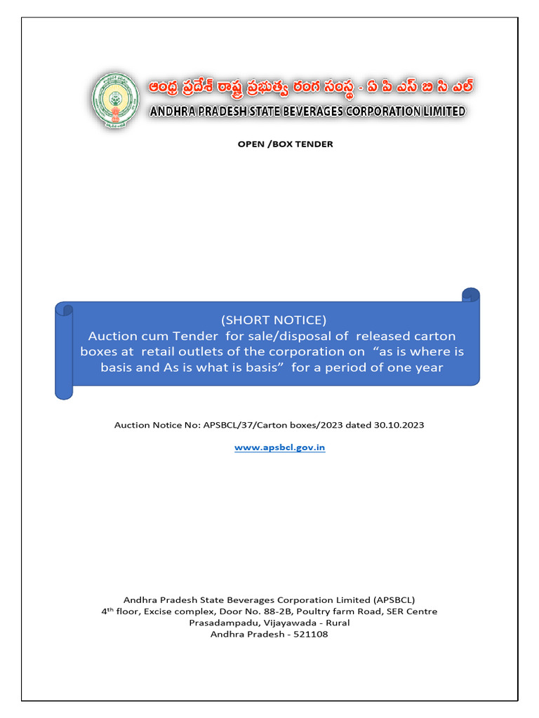 Carton Boxes Tender November Rev - 02112023121133 | PDF | Auction