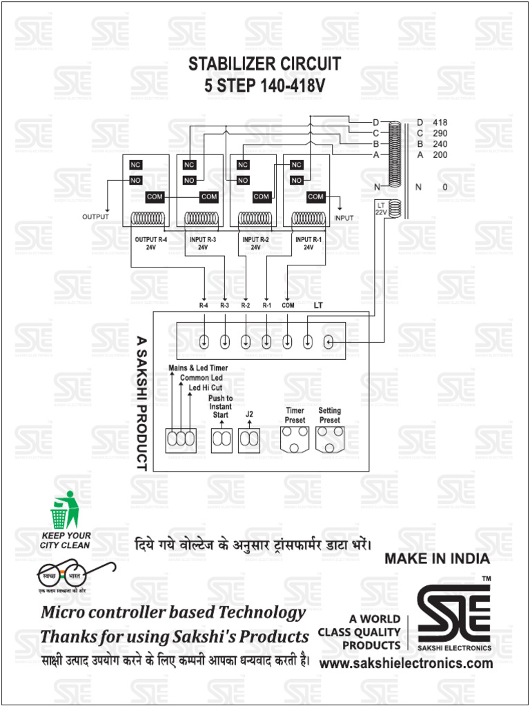 5 Step 140-418V | PDF