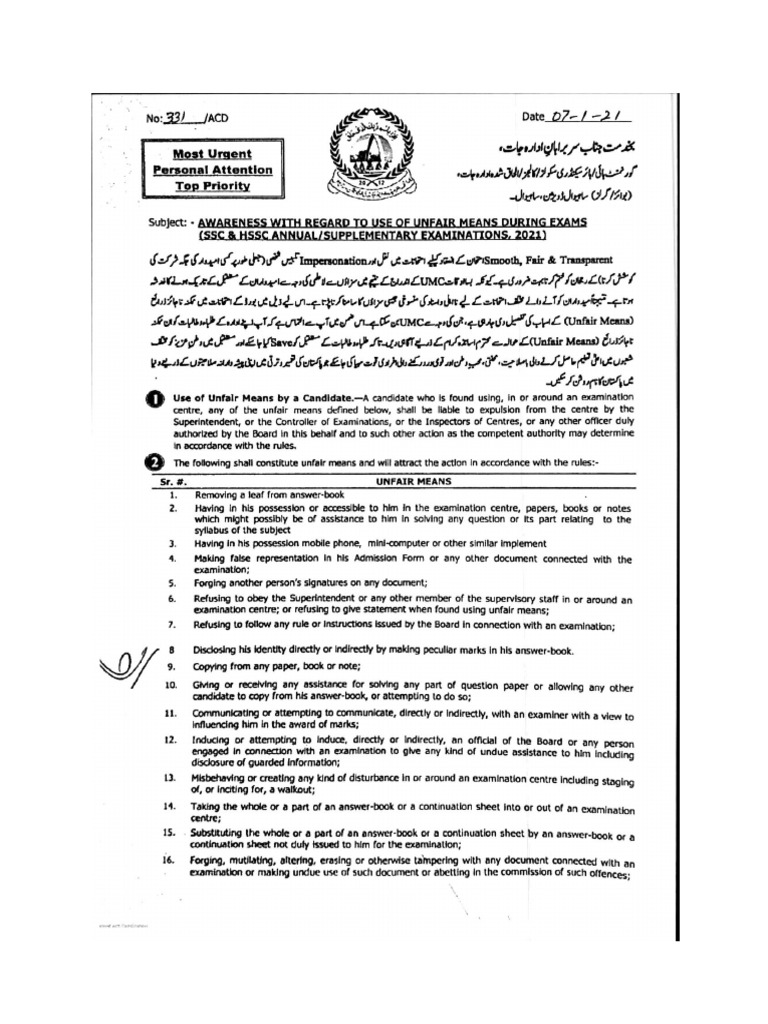 Umc Pdf