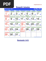 Bengali Calendar 1432 2025 2026 Download | PDF