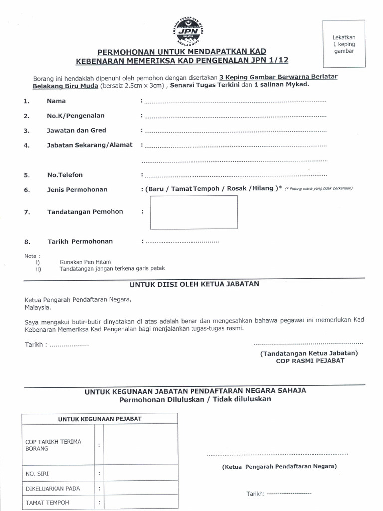 Borang JPN | PDF