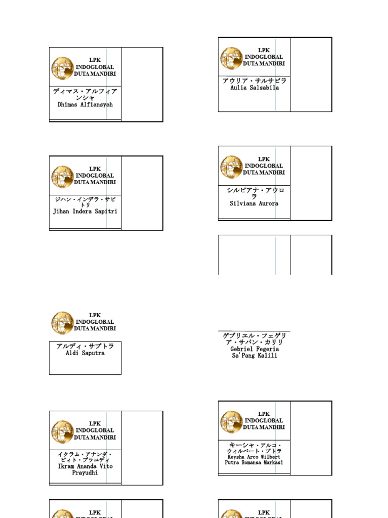 NAME TAG 42-102[1] | PDF