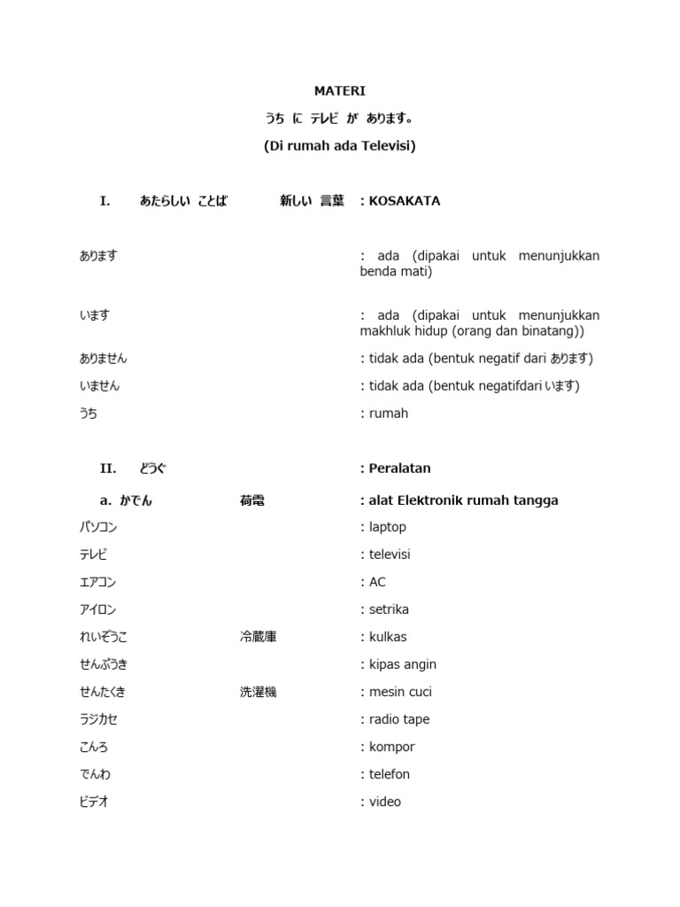 Materi - Uchi Ni Terebi Ga Arimasu (Dirumah Ada Televisi) | PDF