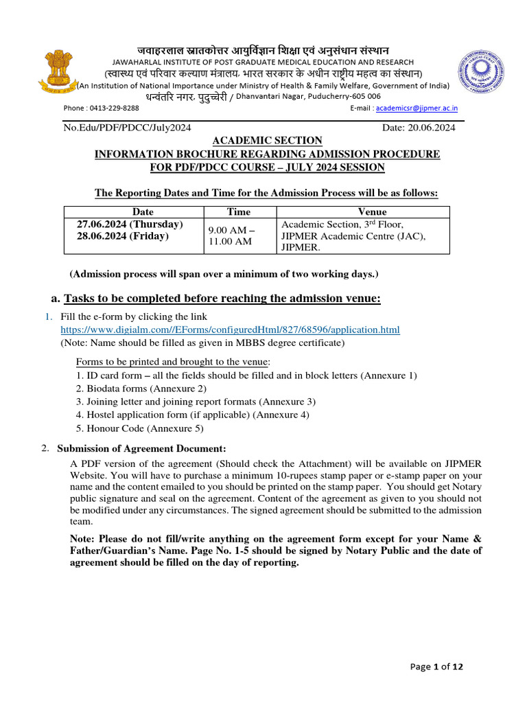 JIPMER PDF/PDCC Admission Guide 2024 | PDF | Doctor Of Medicine ...