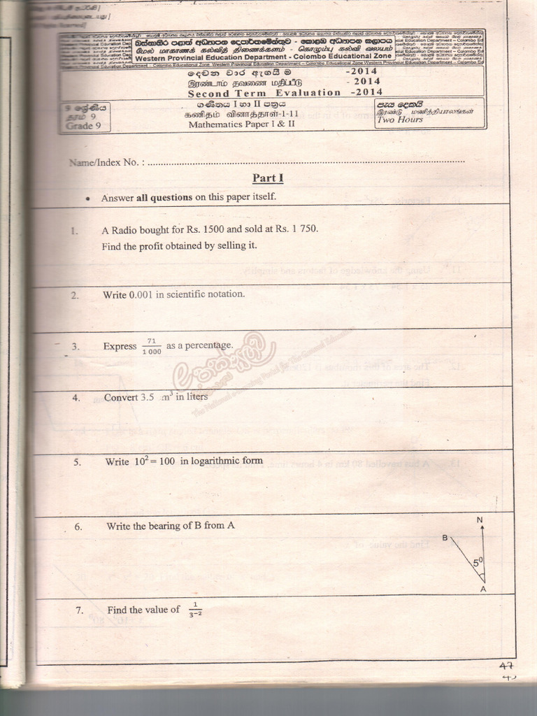 Eg9 Mat t2 Wes 2014 | PDF