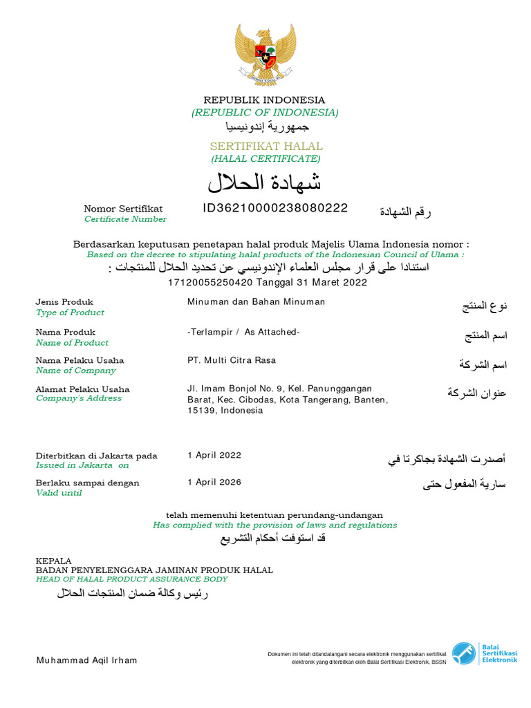 DRiPP Lychee Syrup | PDF