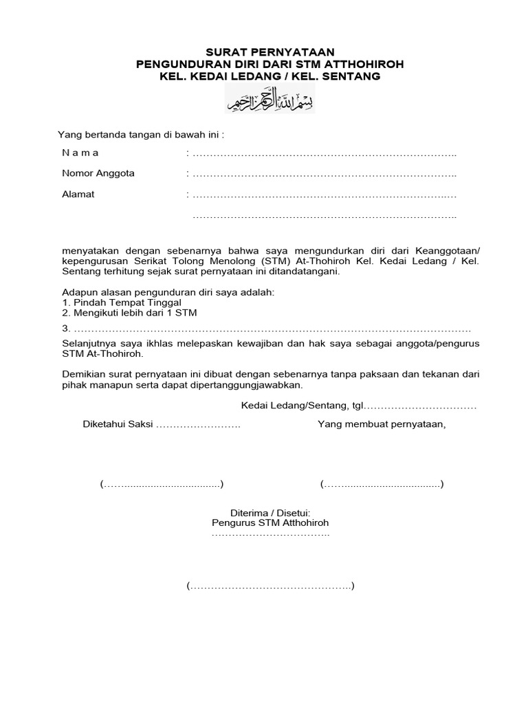 Surat Pernyataan Pengunduran Diri Dari Anggota STM | PDF