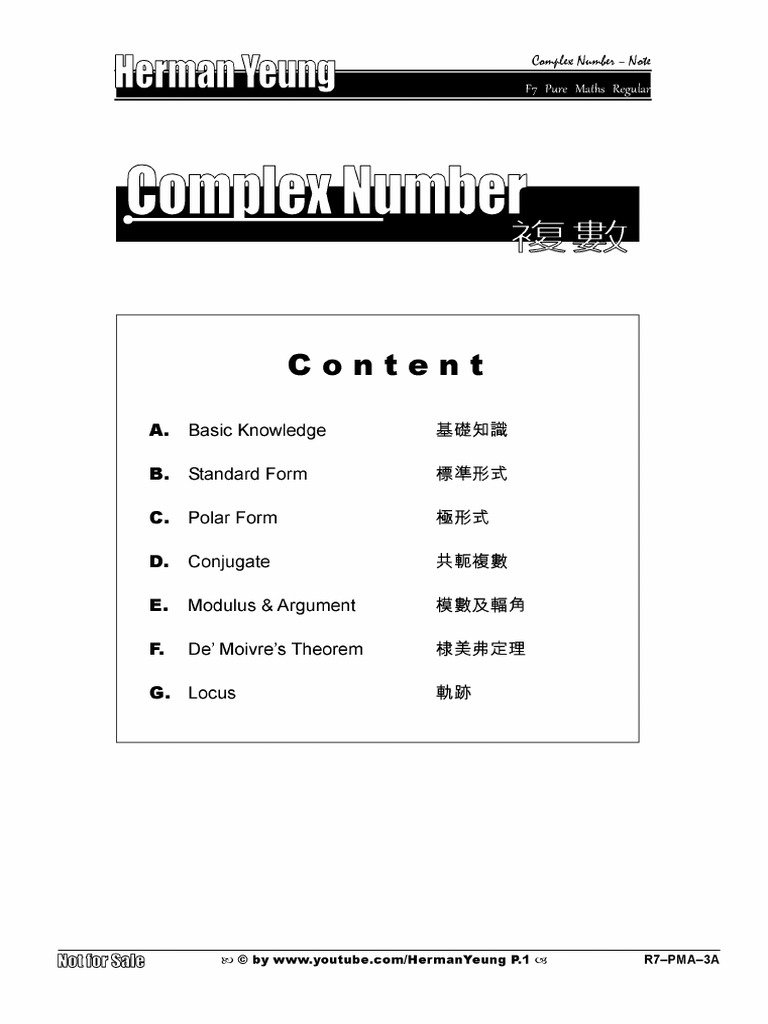 Chapter 11 Complex Number Student Download-1 | PDF