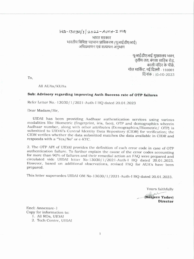 10advisory Regarding Improving Authentication Success Rate of OTP Failures and FAQs On OTP ...