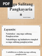 PANTIG | PDF