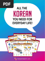 Magic Korean Study Plan | PDF