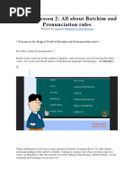 Understanding Korean Batchim Rules | PDF | Consonant | Human Voice