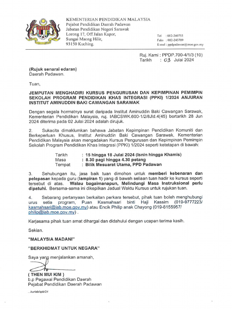 PPD Padawan No.5 - 20240704 - 091827 | PDF