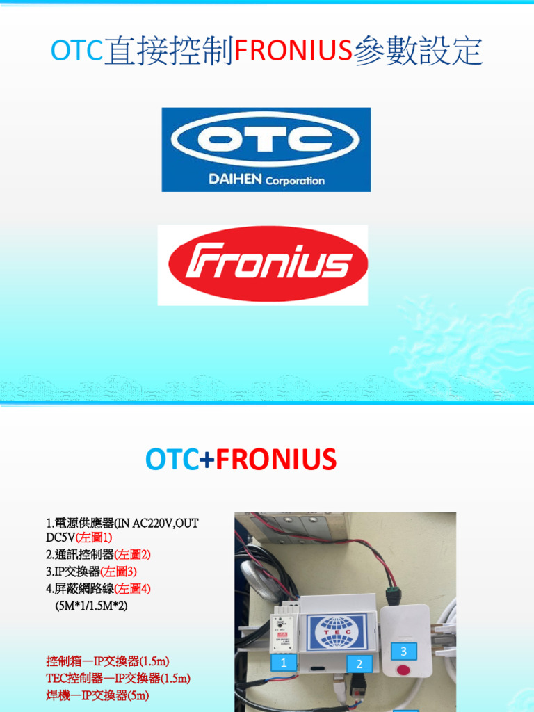 Otc Fronius | PDF