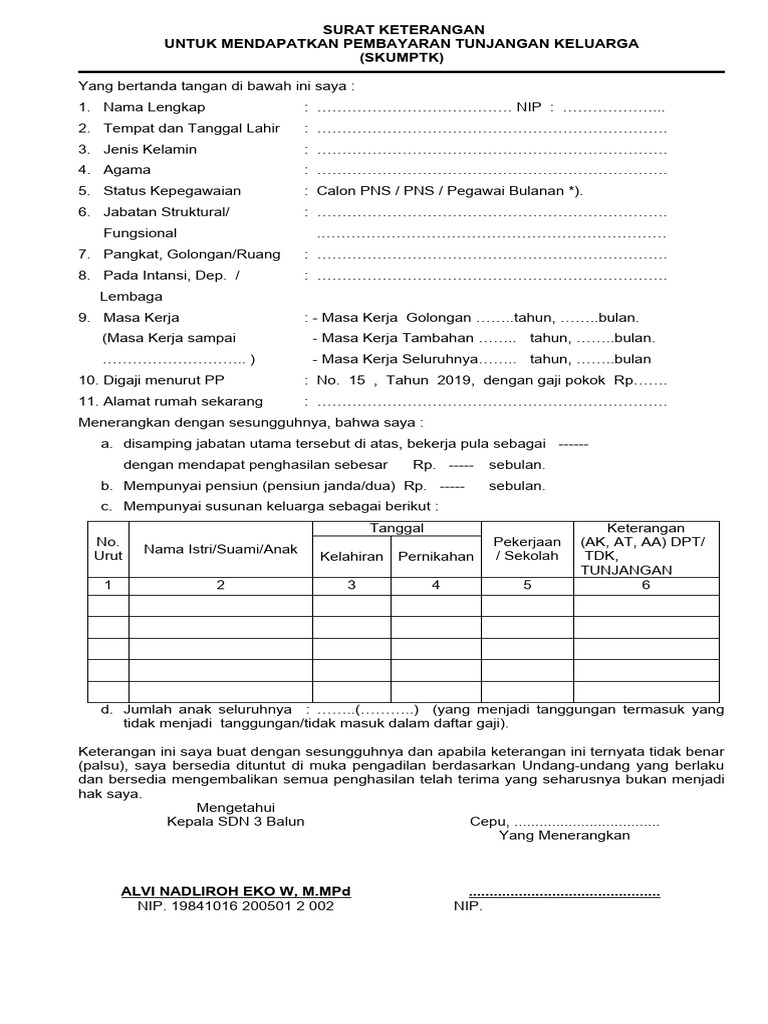 Surat Keterangan Tunjangan Keluarga | PDF