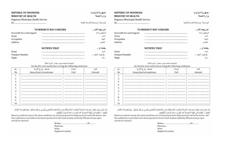 Form Haji 2024 | PDF