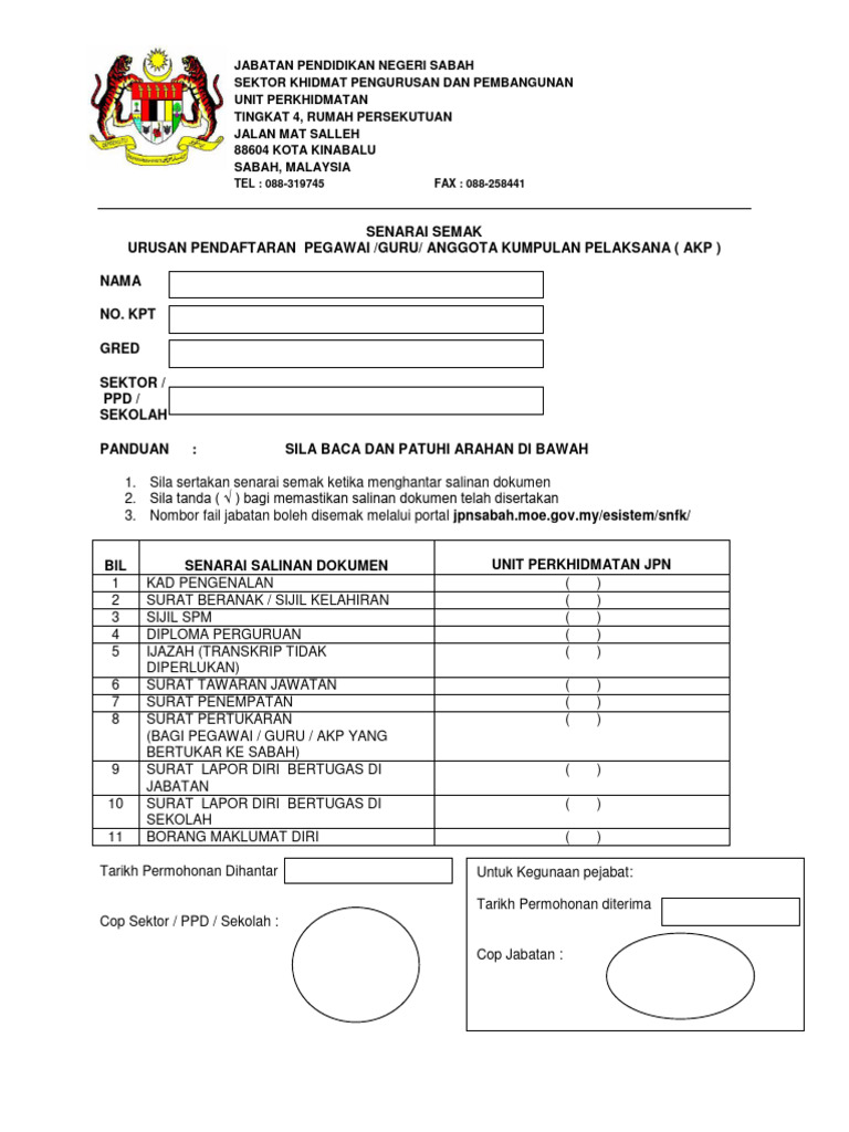 Senarai Semak Urusan Pendaftaran Pegawai Guru Anggota Kumpulan Pelaksana AKP | PDF