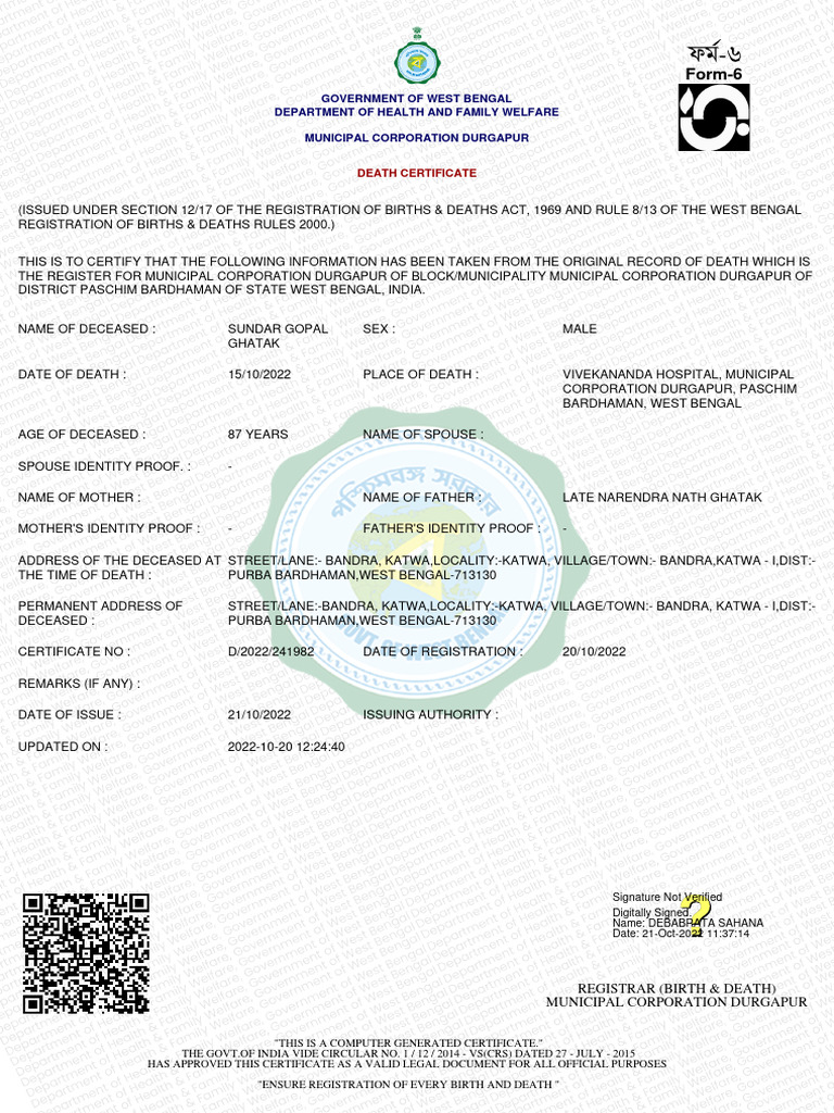 DeathCertificate 2519564 | PDF | Government And Personhood