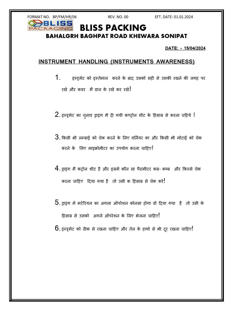 Instrument - Handling - Training - & - qUESTION | PDF