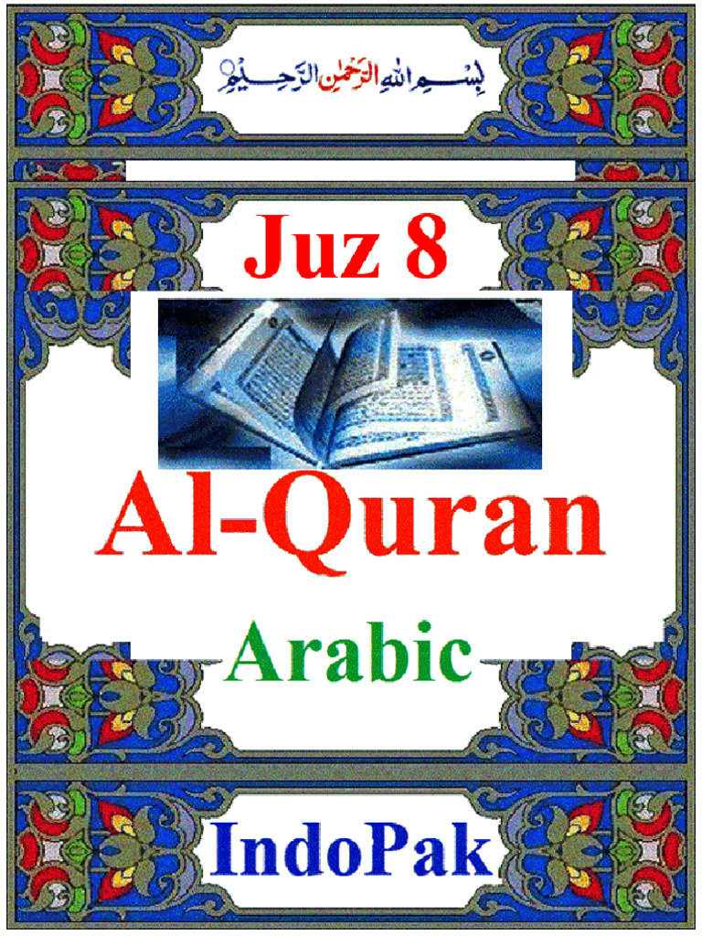 8 Quran - Juz - 08 | PDF