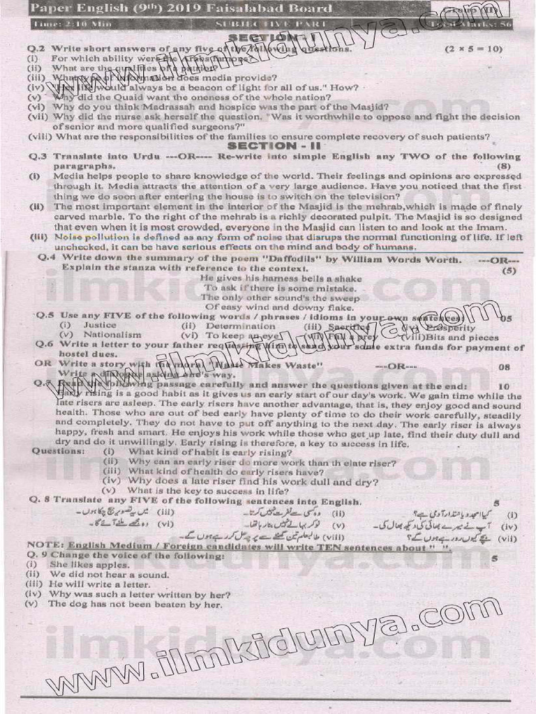 Past Papers 2019 Faisalabad Board 9th Class English Compulsory Group II ...