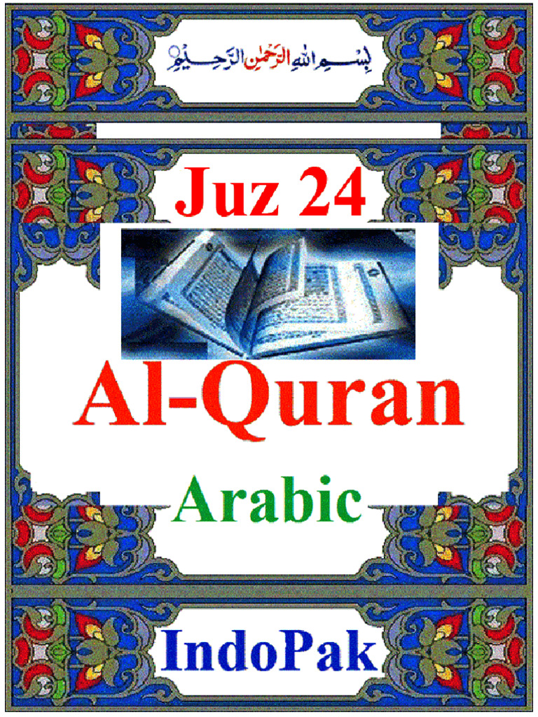 24 Quran - Juz - 24 | PDF