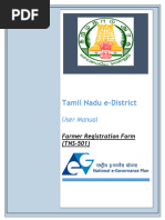 E Sevai Registration | PDF | Payments | Receipt