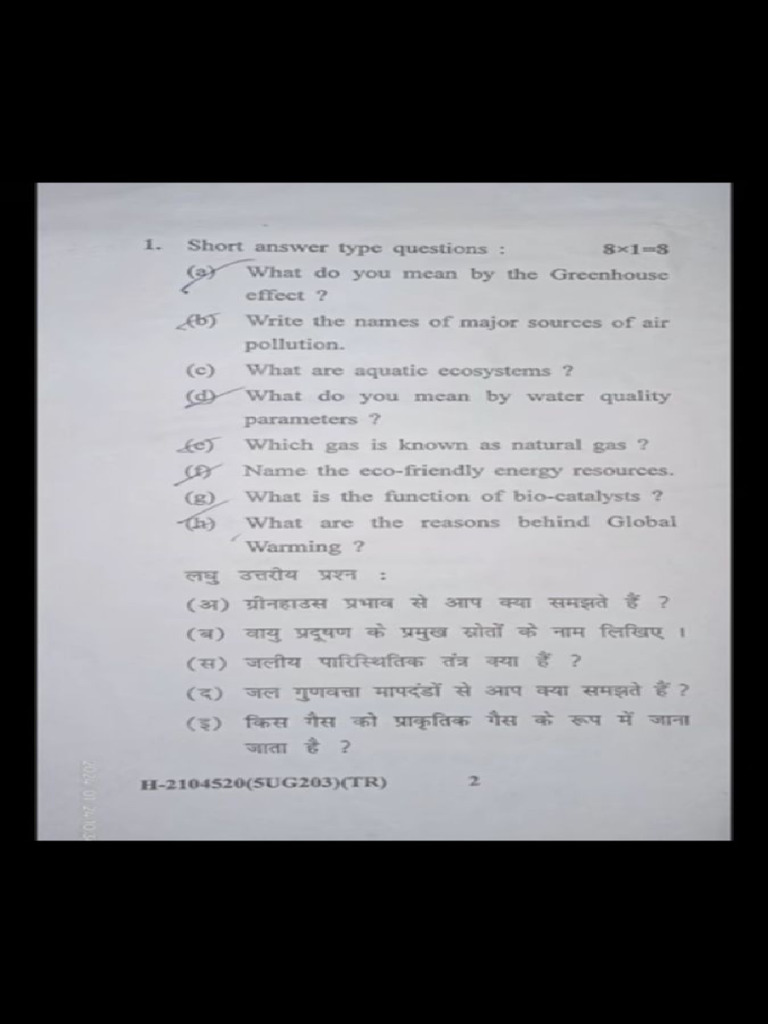 Environmental Chemistry Question Paper | PDF
